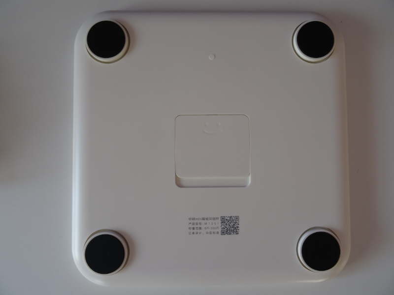 Yunmai Mini Smart Fat Scale - Test la la balance connectée avec ...